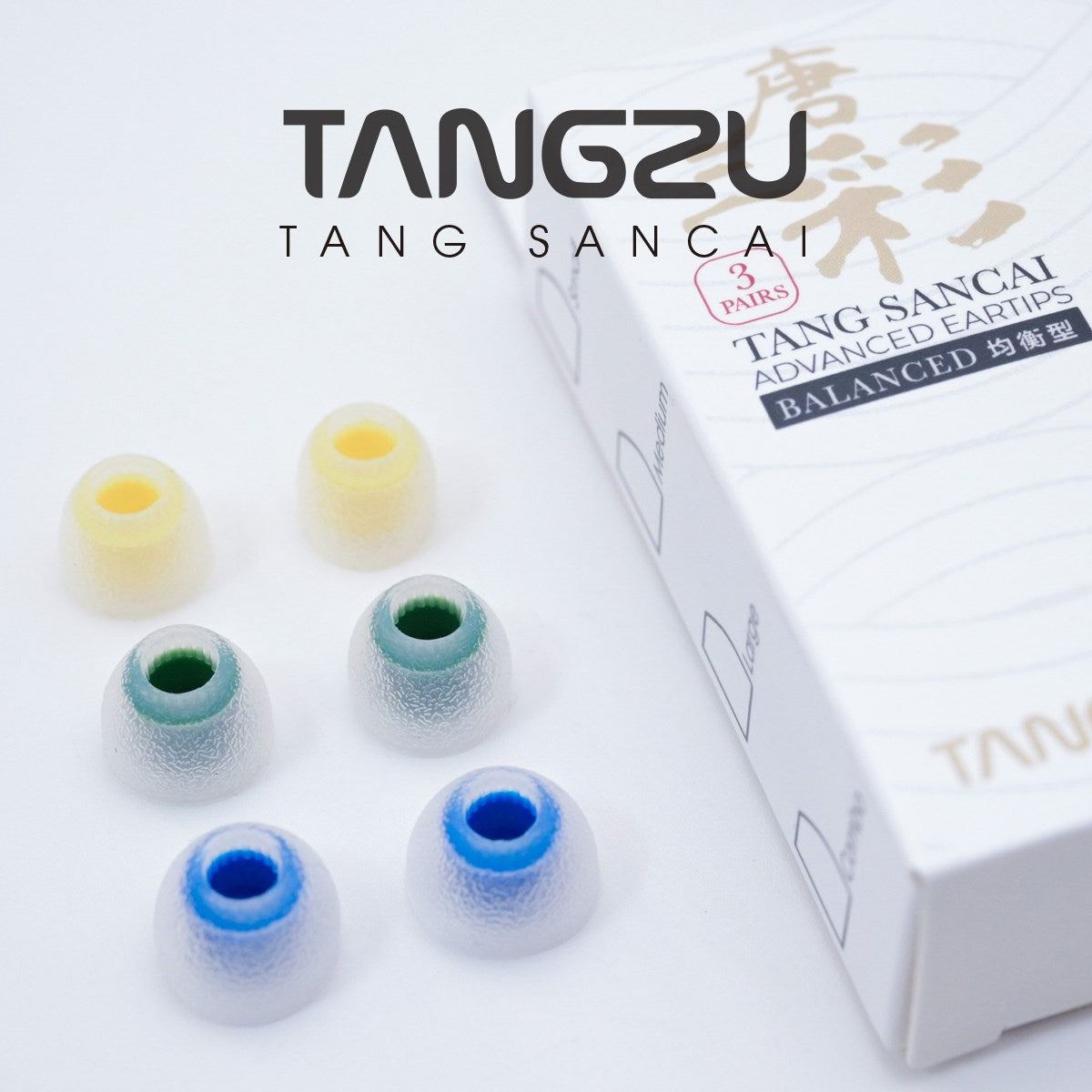 TANGZU Tang Sancai Balanced Silicone Eartips For Nozzle 4mm-6.5mm IEMS ...